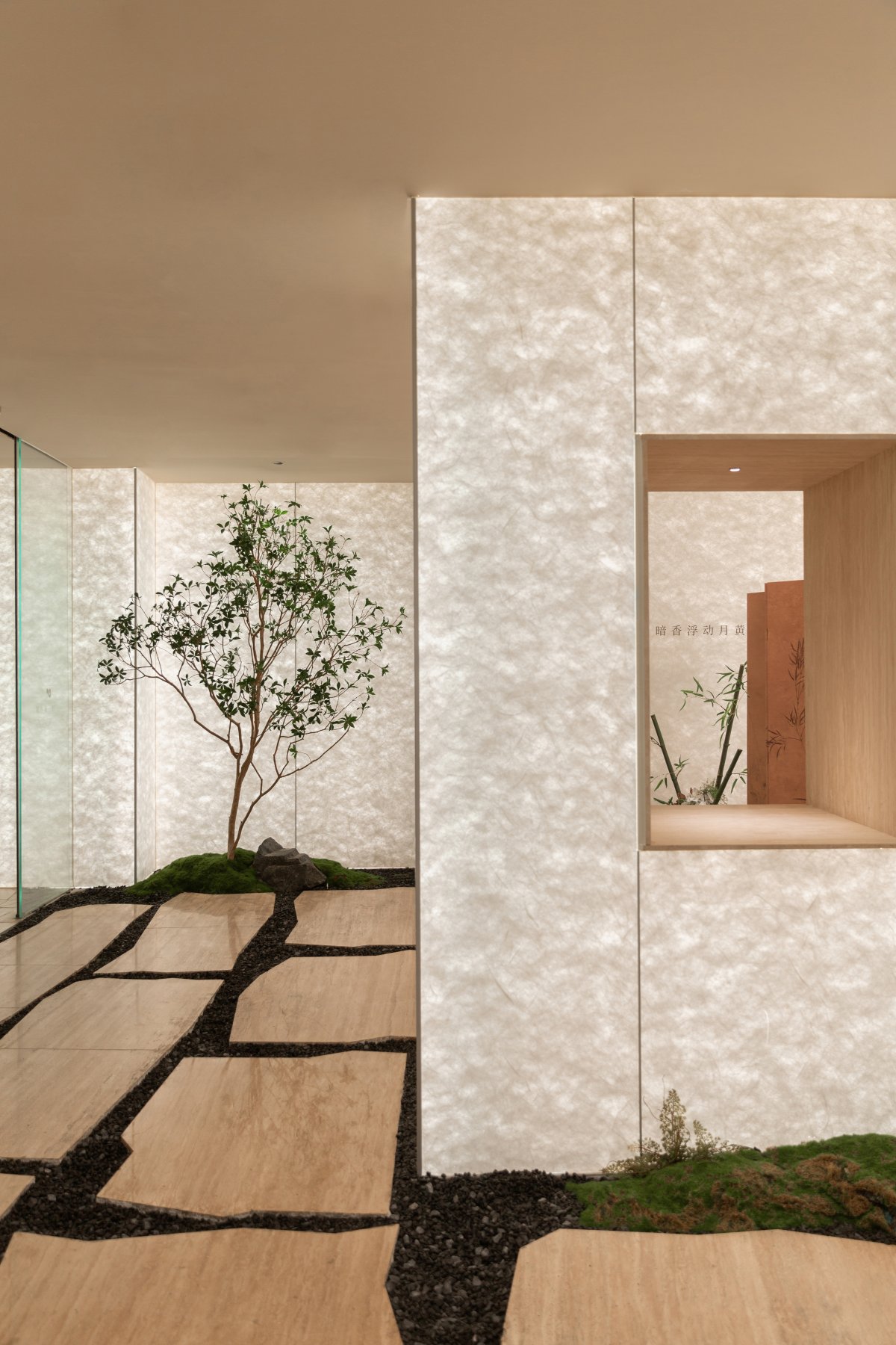 YinjiSpace - A.N.D Studio x ACHOC Dessert Tea Drink Shop